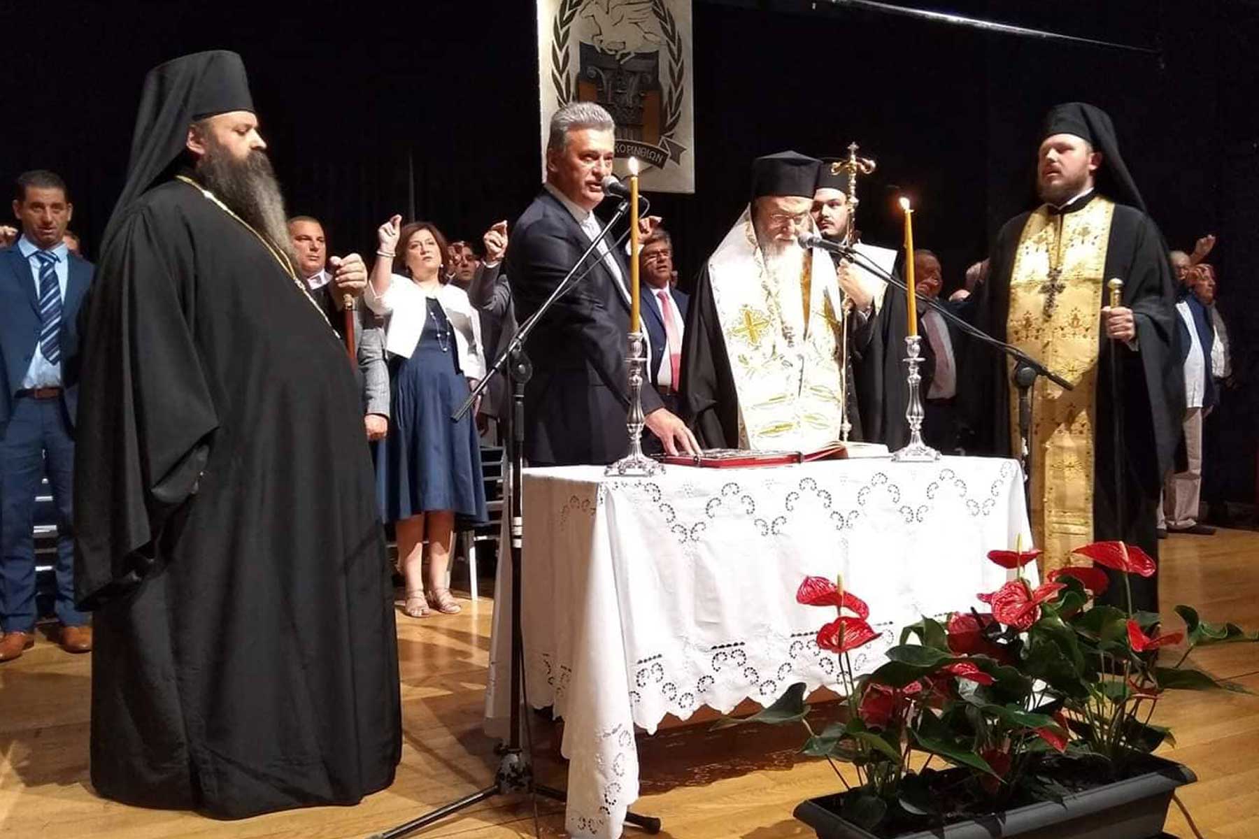 Η Ορκωμοσία της Νέας Δημοτικής Αρχής - Συμμαχία Πολιτών - Β. Νανόπουλος