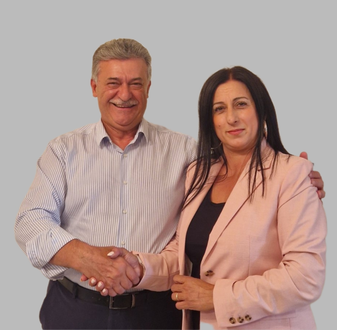 ΝΕΑ ΥΠΟΨΗΦΙΑ: Στεργιοπούλου Αναστασία - Συμμαχία Πολιτών - Β. Νανόπουλος